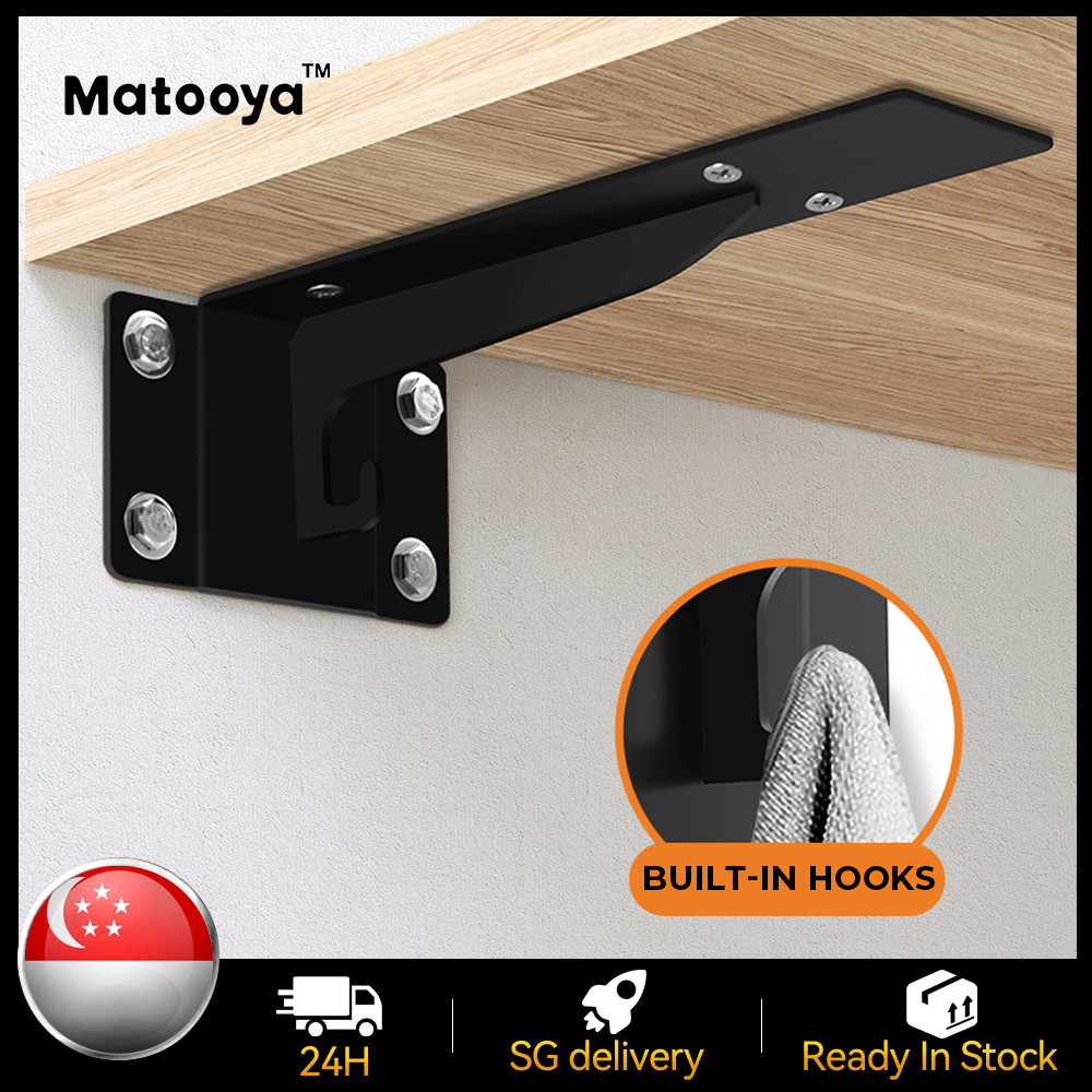 [SG] Floating Shelf Brackets With Hooks Wall Support Shelves Wall ...