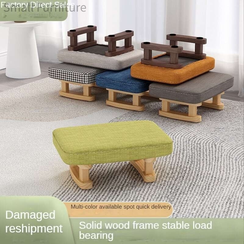 Solid Wood Fabric Stools Dwarf Stools Small Stools Foot Stools Adult ...