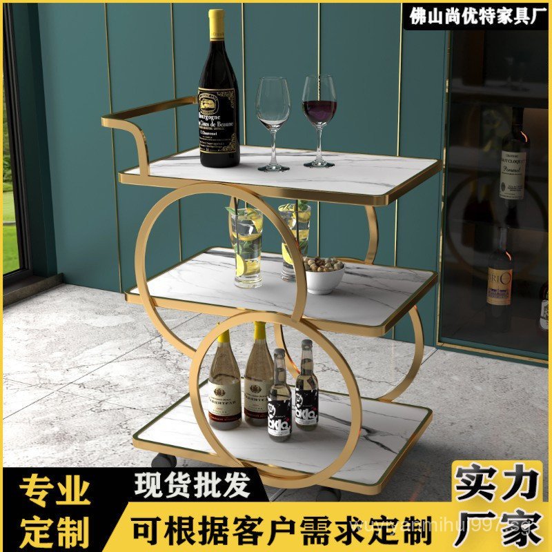 Hotel Restaurant Serving Cart Three-Layer Stainless Steel Tea Cart ...