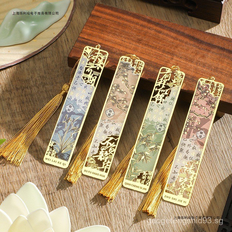 Ancient Style Exquisite Bookmarks Teacher's Day Gifts for Teachers ...