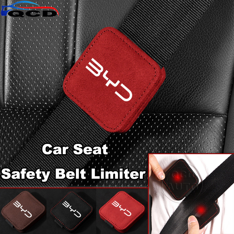 BYD Car Seat Safety Belt Limiter Magnetic Adjustable Fixing Clip Suede ...