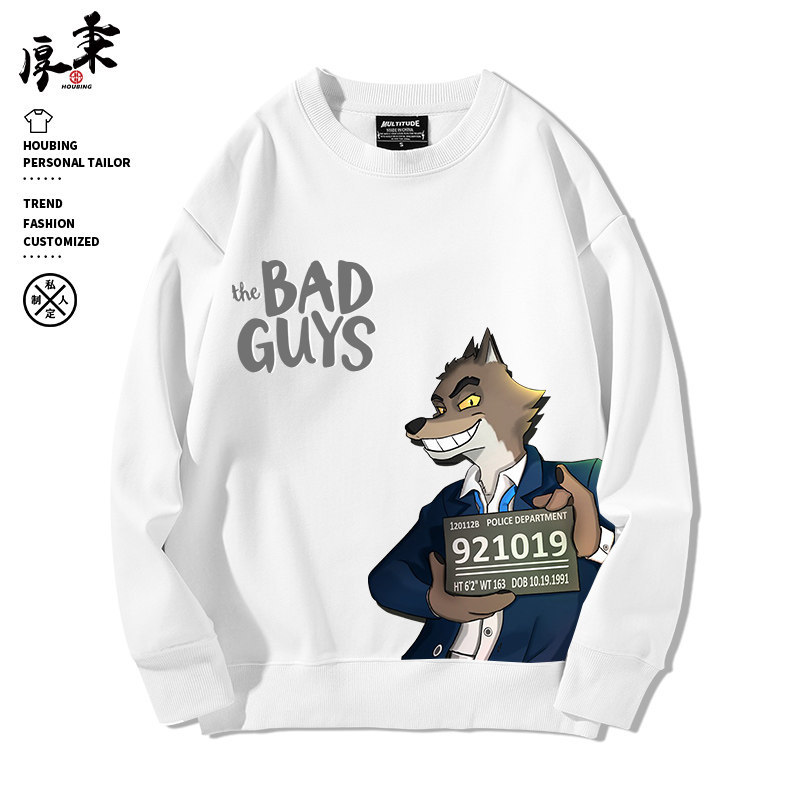 The Bad Guys DreamWorks movie Big Bad Wolf collaboration peripheral ...