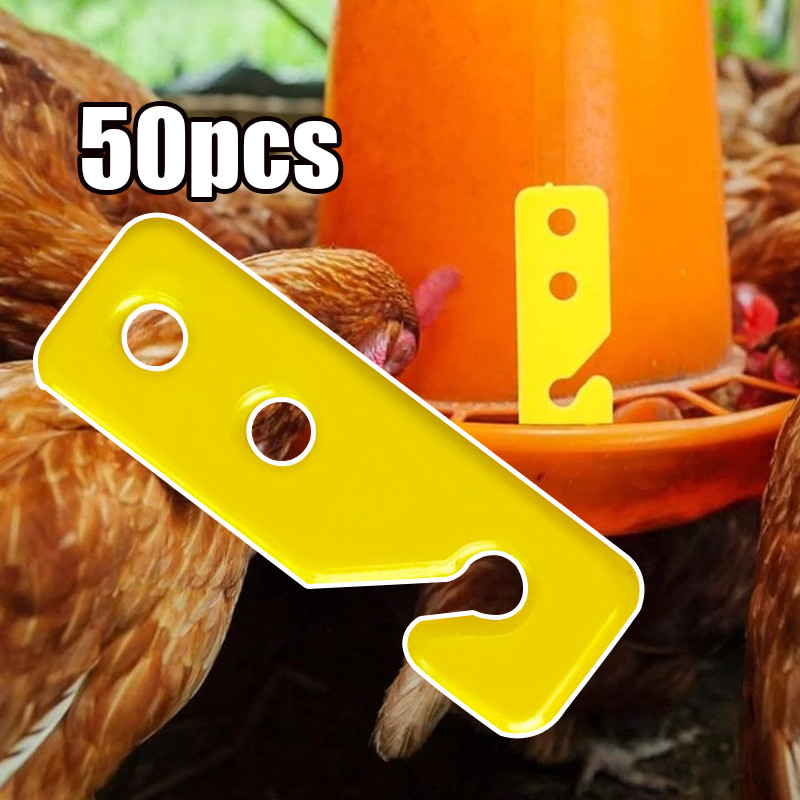 50pcs Chicken Feed & Drinker Strap Adjuster Plate Bracket for Chicken ...