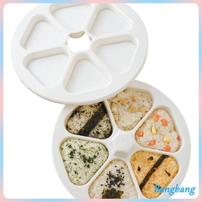 Bang Triangle Rice and vegetable roll Mealbox box Japanese sushi ...