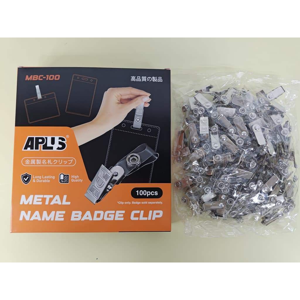 Stok Sedia APLUS lencana nama logam Klip Laminating / APLUS Metal Name ...