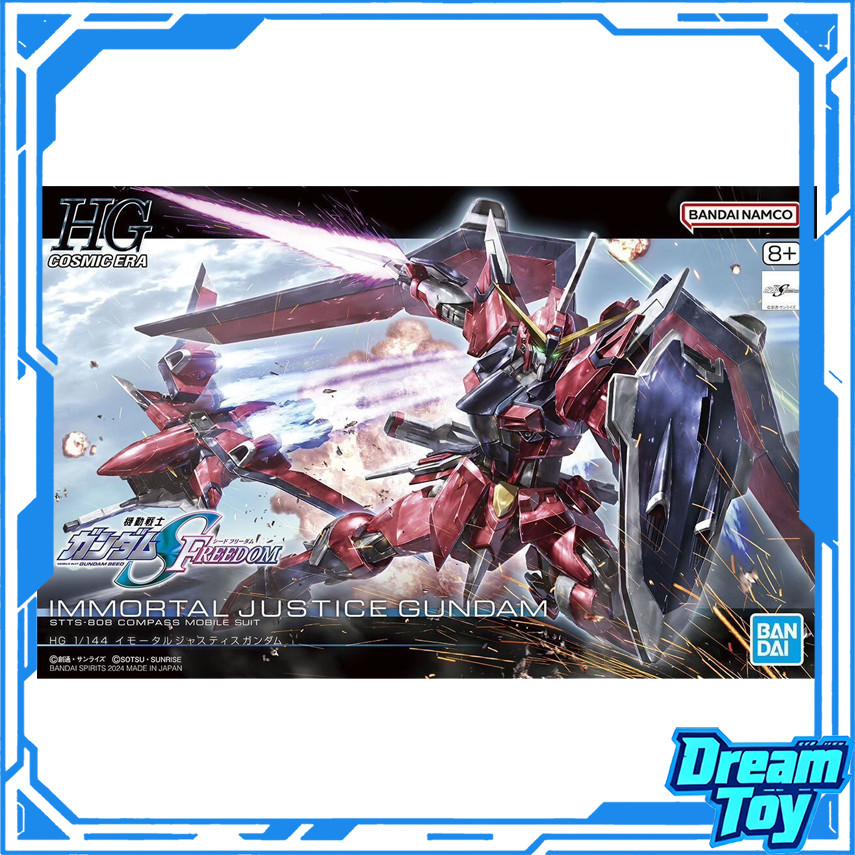 Bandai HG HGUC STTS-80B Immortal Justice Gundam – Compass Mobile Suit ...