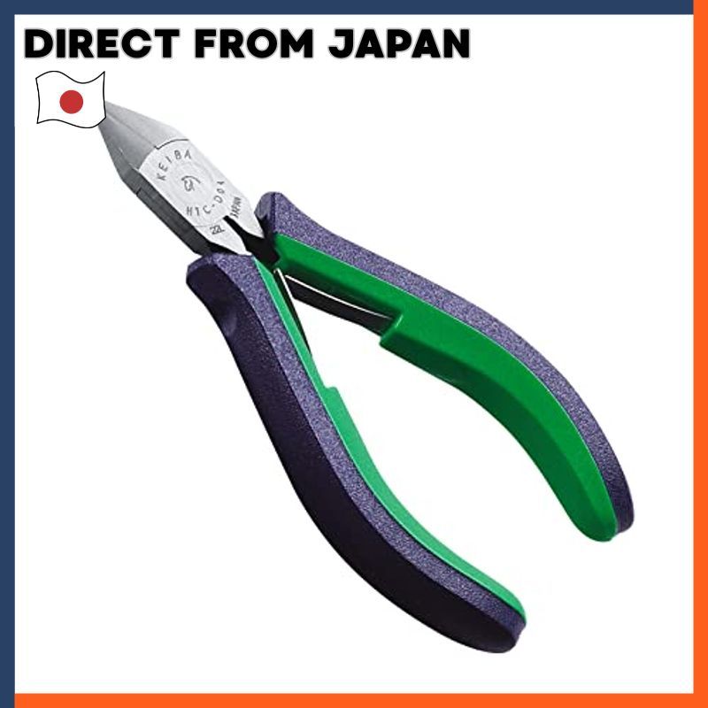 KEIBA Pro Hobby Thin Blade Nipper | Shopee Singapore