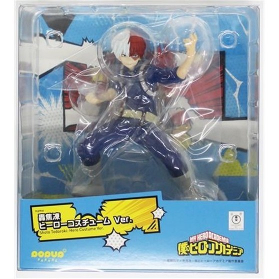 [Unopened] POP UP PARADE My Hero Academia Shoto Todoroki Hero Costume ...