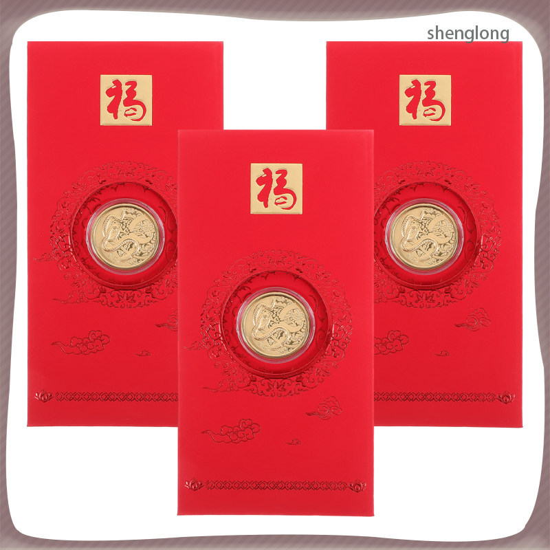 🧧 3pcs Chinese Red Lucky Money Envelopes for Home - Year of the Snake ...