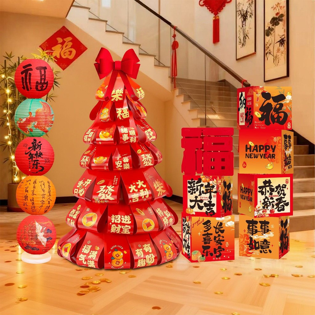 新年裝飾 Chinese New Year LED Wishing Tree Decorations Handmade DIY ...