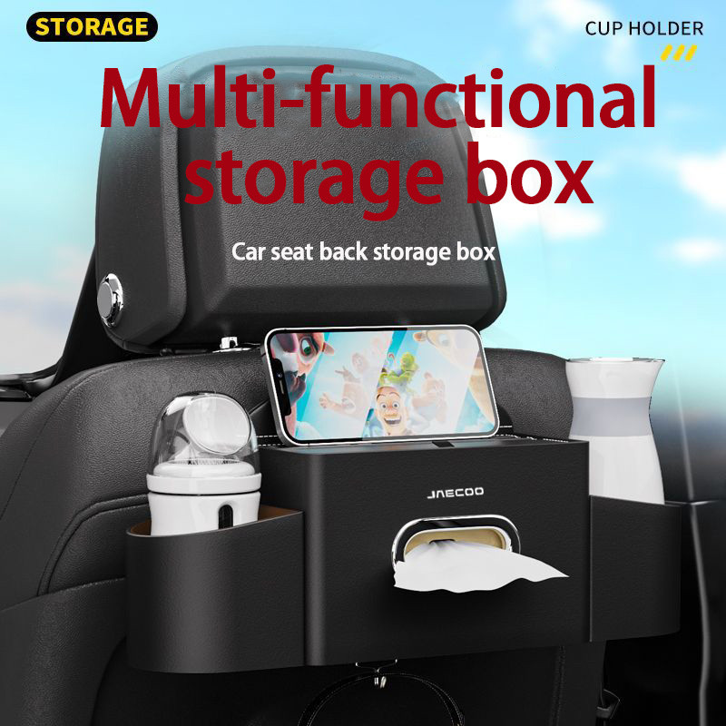 JAECOO car storage box for Jaecoo J7 J8 Wooden seat back box Car tissue ...