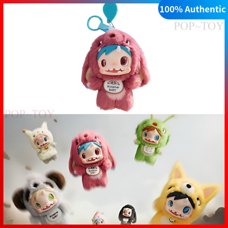 POPMART POLAR Monster Baby Collection Series Plush Pendant Ver.1 pop ...