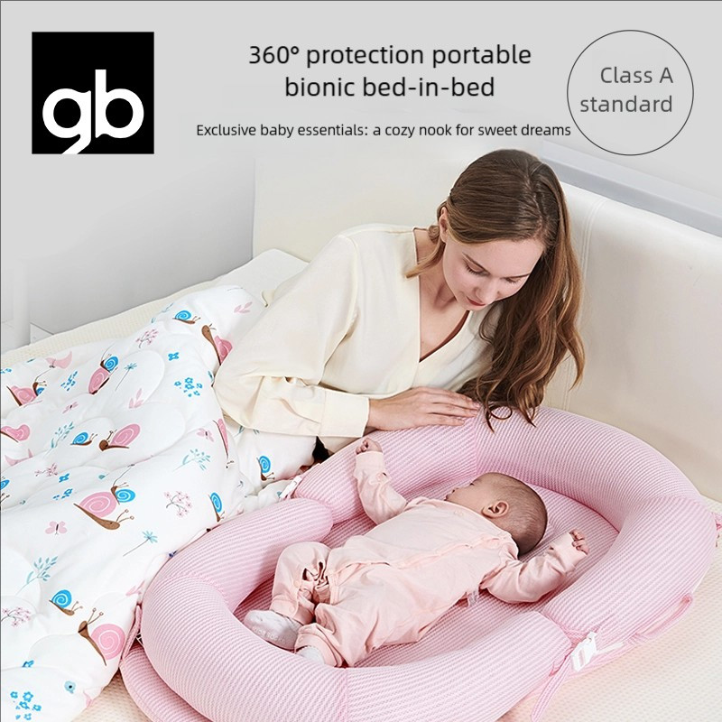 gb Baby Nest – Newborn Soothing & Startle-Reflex Prevention, Womb-Like ...