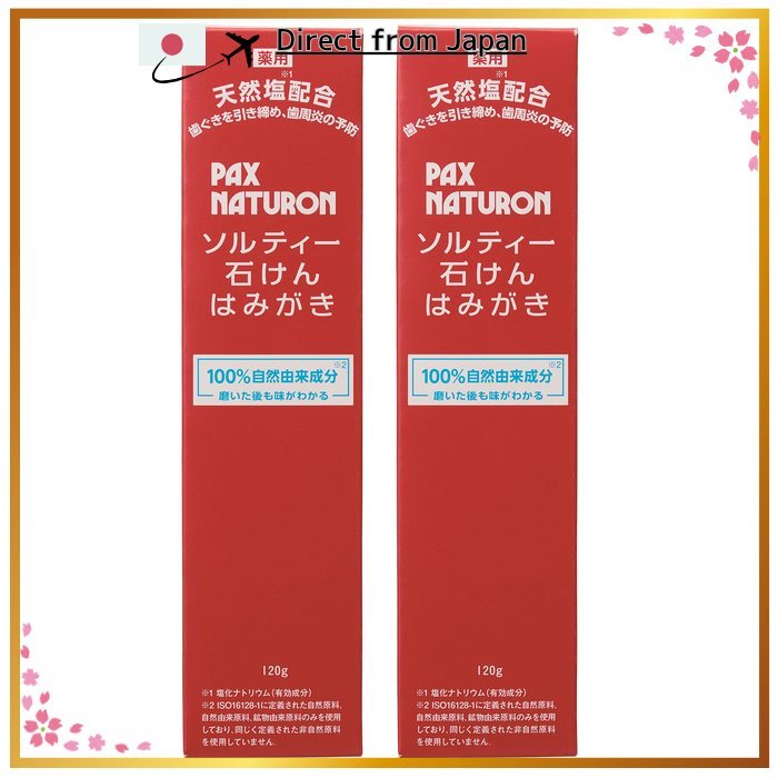 Bulk Purchase: Pax Naturon Salty Soap Toothpaste, 120g x 2 Packs, Quasi ...