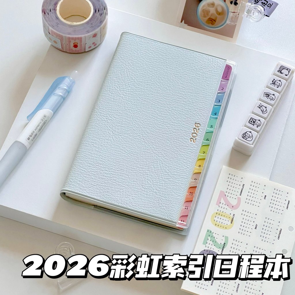 planner 2026 planner book 2026 2026 Rainbow Index Schedule Book ...