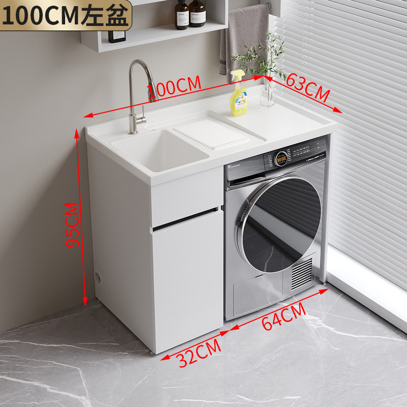 Honeycomb Aluminum Washing Machine Cabinet Companion Cabinet Balcony ...