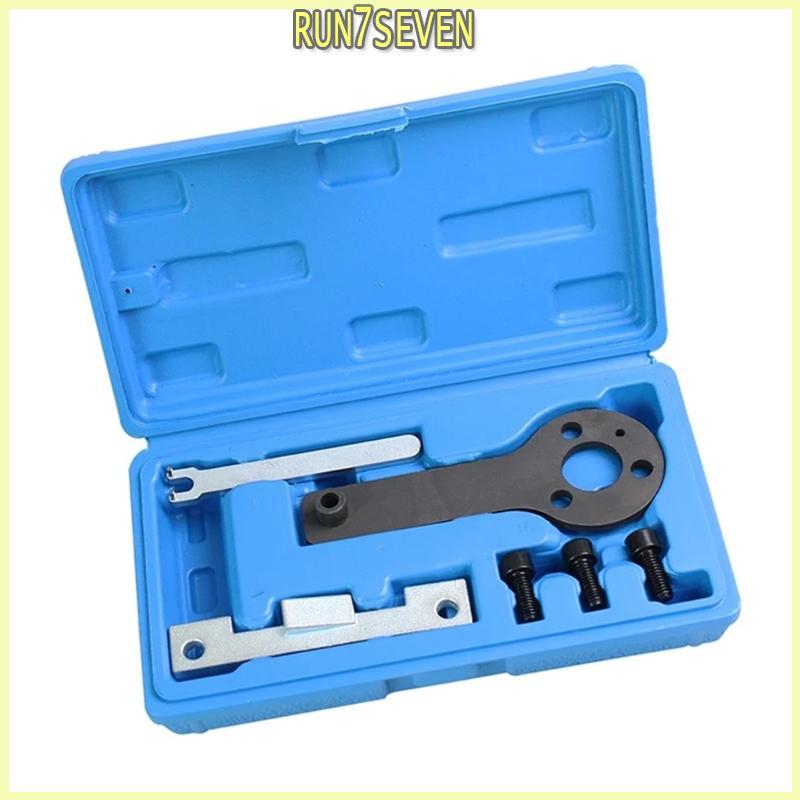 RUN Essential Engine Timing Adjustment Kit Ergonomic Handle Timing Tool ...
