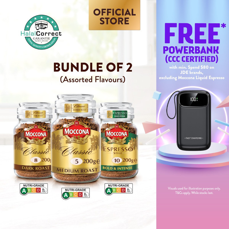 JDE World Of Coffee Official Store, Online Shop May 2026 | Shopee Singapore