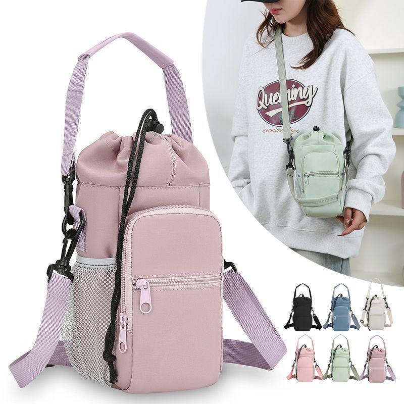 Water Bottle Carrier Bag Insulated Tumbler Sleeve Crossbody Cup Holder ...