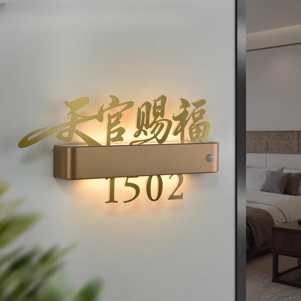 26x4.5cm New stainless steel three-dimensional illuminated gold room ...