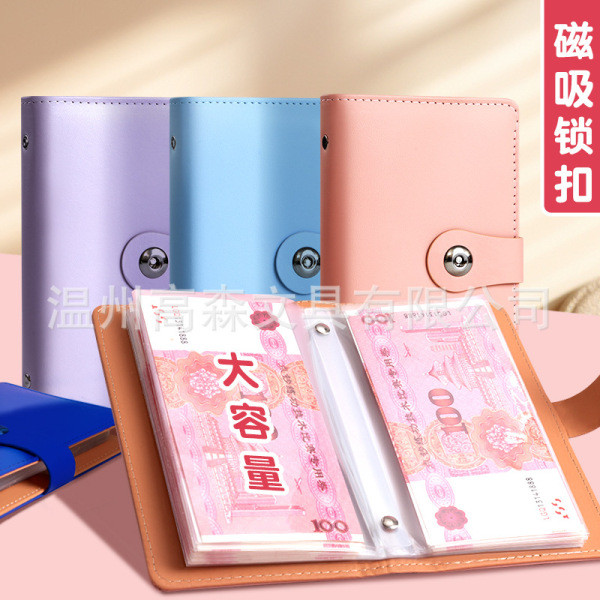 peti simpanan duit buku simpanan duit murah Cash Deposit Book Can Hold ...