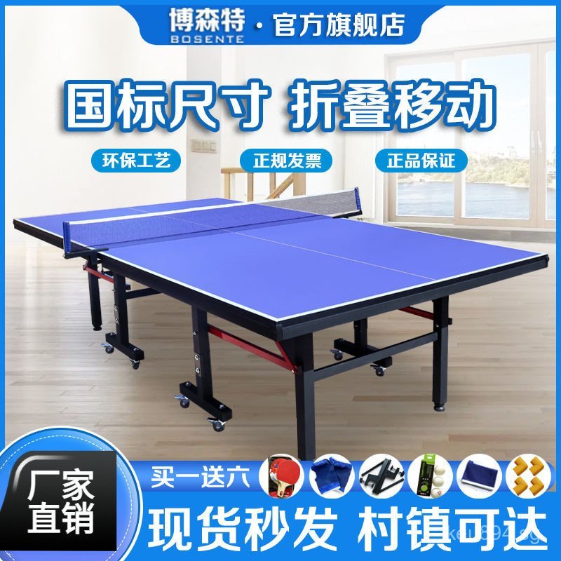 Adult Table Tennis Table for Home Use, Standard Factory Indoor Table ...