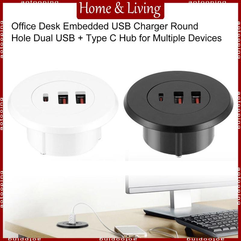 AOTO 3 Port Embedded USB Charging Hub for Desks USB Round Desk Grommet ...