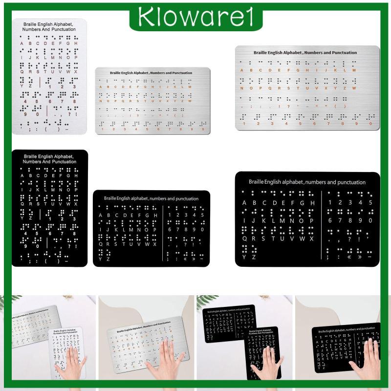 [Kloware1] Braille Alphabet Chart, Educational Tool for Learning ...