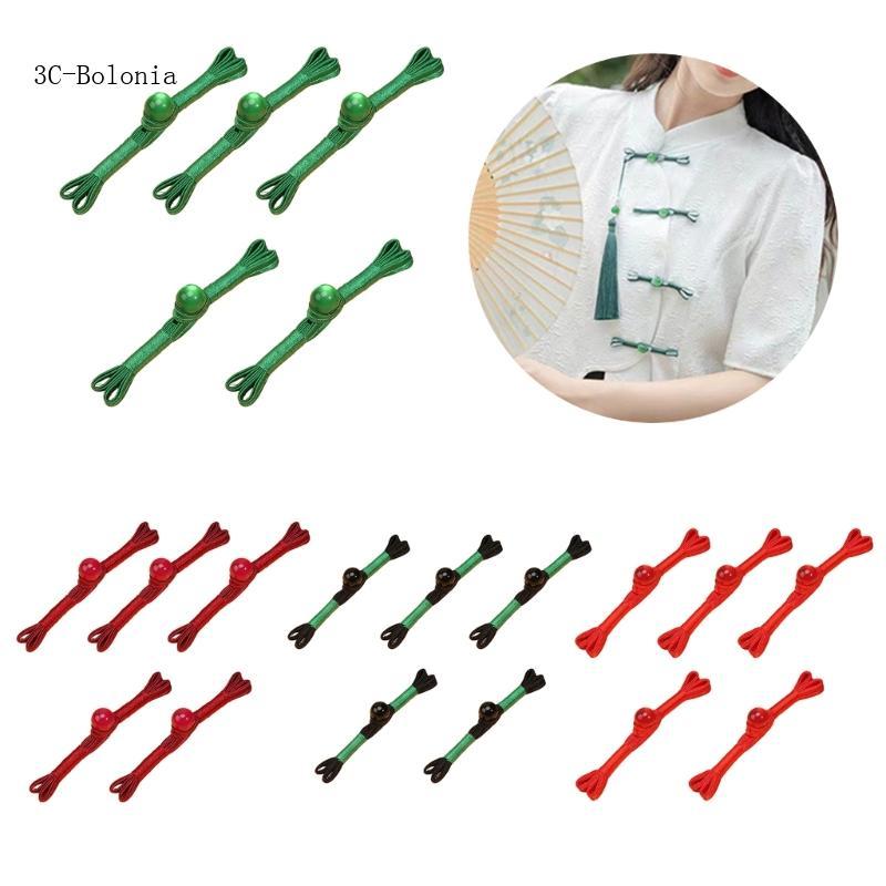 BO 5PCS Jade Bead Button Chinese Fasteners Cheongsam Closure Button for ...