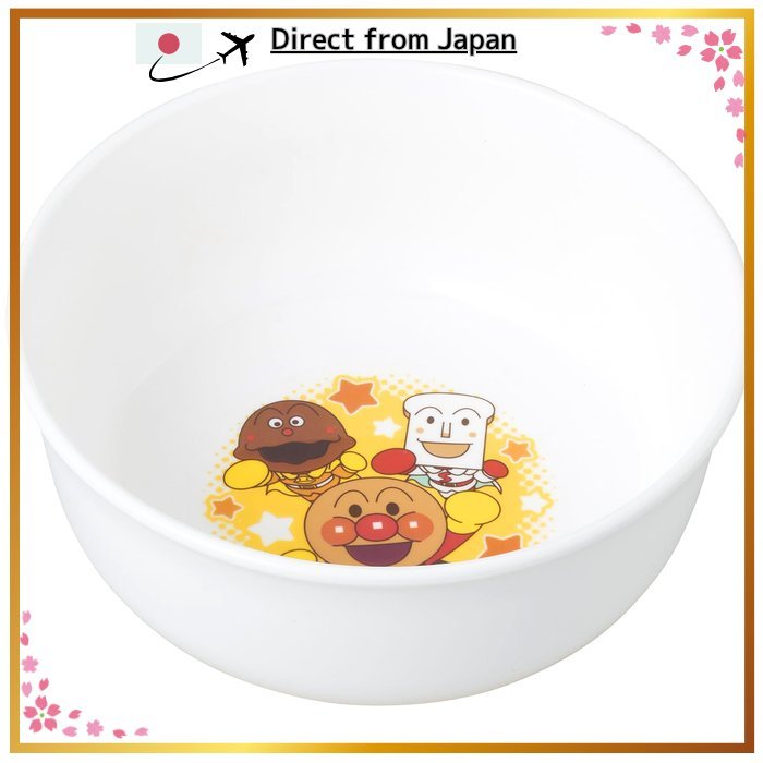 LEC Anpanman Rice Bowl - Microwave, Dishwasher, and Boilable ...