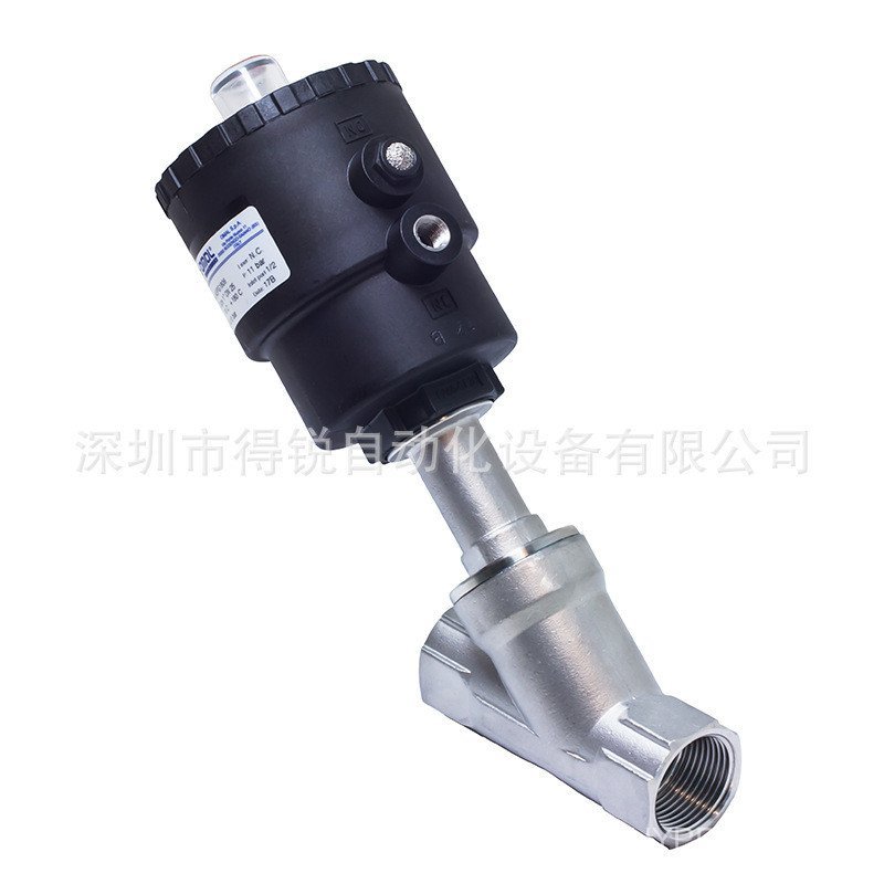 Angle Seat Valve Angle Seat Valve with Valve Omar Waterproof Hammer ...