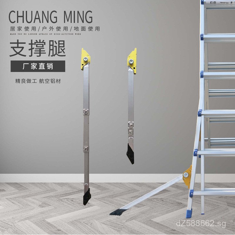 Diagonal Support Climbing Ladder Aluminum Alloy Support Legs A-Frame ...