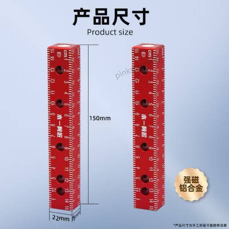 Kemuyi Ajiang Aluminum Alloy Four-Sided Ruler Strong Magnetic Ceiling ...