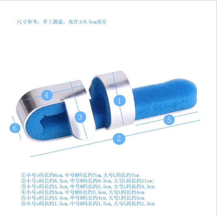 Toe Splint Finger Guard Tendon Fracture Sprain Fracture Bone Fracture ...