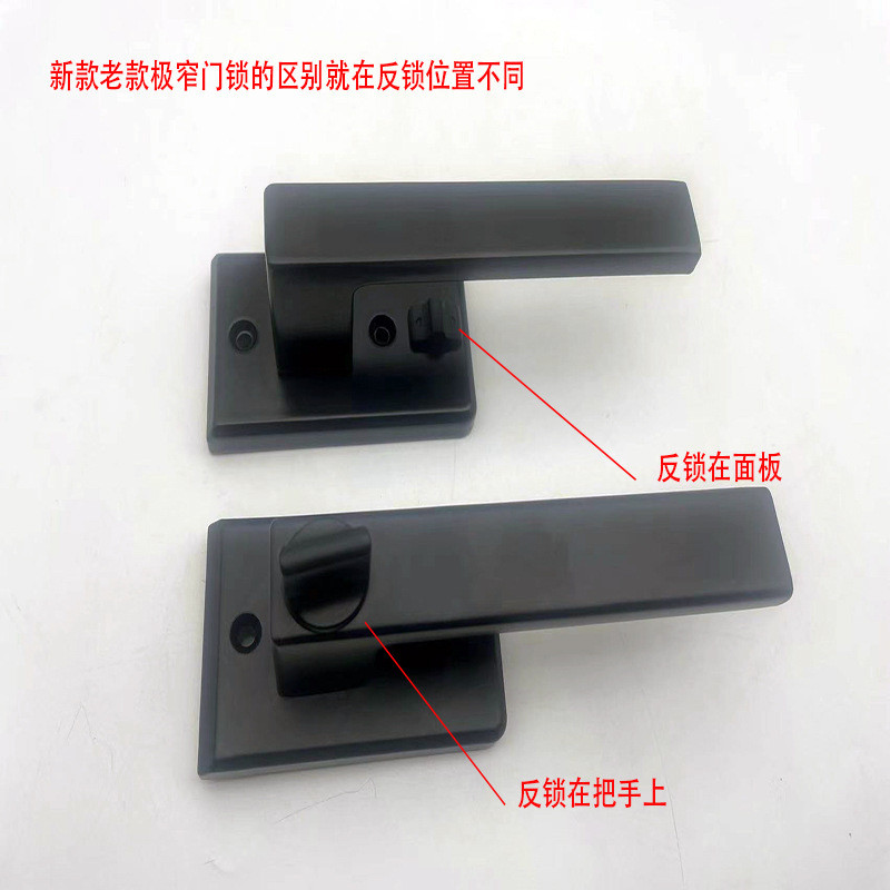 1618Ultra-Narrow Flush Mount Door Lock Narrow Frame Glass Handle ...