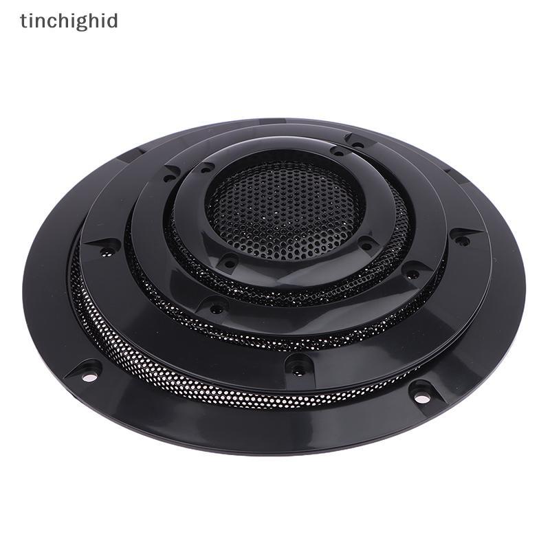 tinchighid 2/3/4/5/6.5/8 Inch Speaker Net Cover Car Home Loudspeaker ...