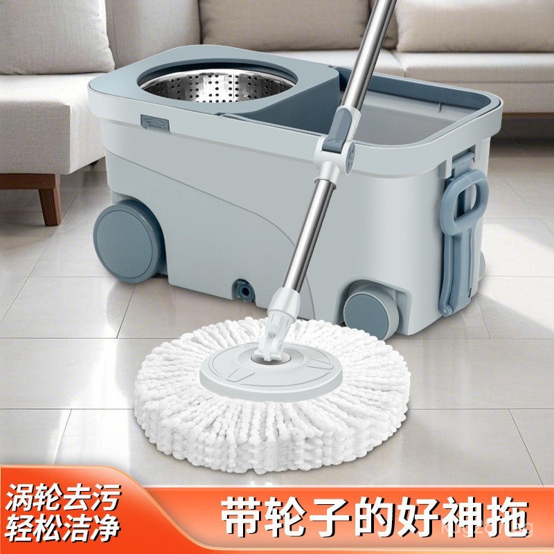 Home Use Rotating Spin Dryer Hands-Free Washing2025Mop Bucket Lazy Mop ...
