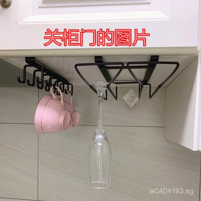 Wall Cabinet Kitchen Hanging Rack Cup Holder Storage Paper Towel Holder ...