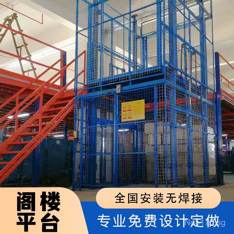 Warehouse Mezzanine No Welding Factory Loft Indoor Heavy-Duty Steel ...