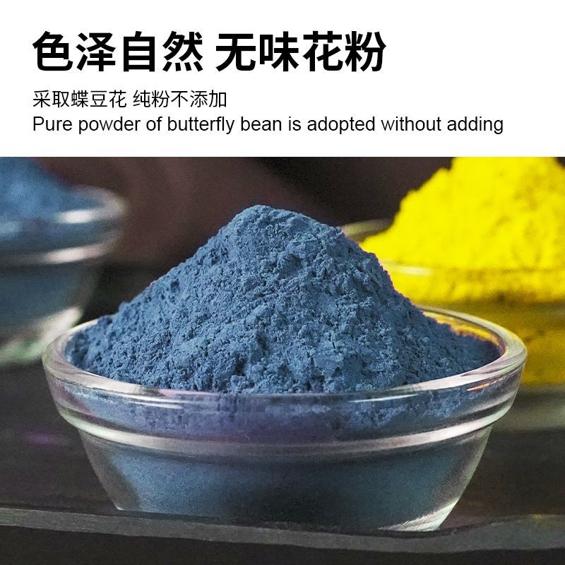 Natural Butterfly Pea Pollen Coloring Edible Blue Butterfly Pollen ...