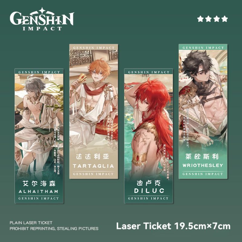 Genshin Impact Merch Laser Ticket Wriothesley, Alhaitham, Diluc, Childe ...
