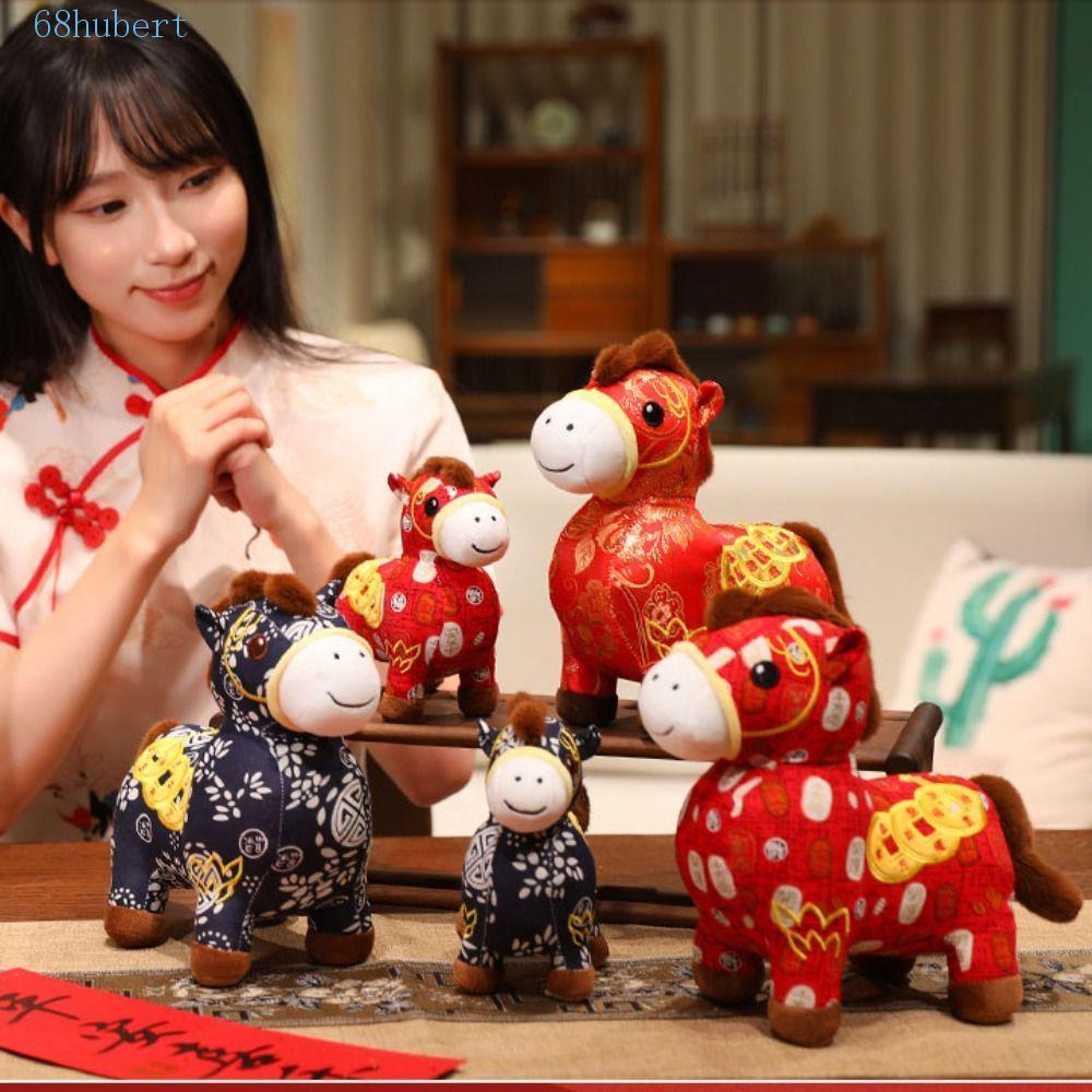 HUBERT Horse Stuffed Toys, Cartoon Animal 18/28cm Chinese Zodiac Horse ...