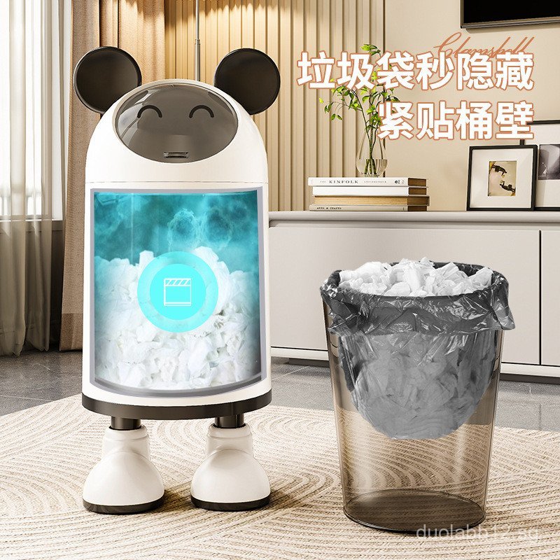 Creative Cartoon Trash Can, Jia Tong Storage Bin, Internet Celebrity ...