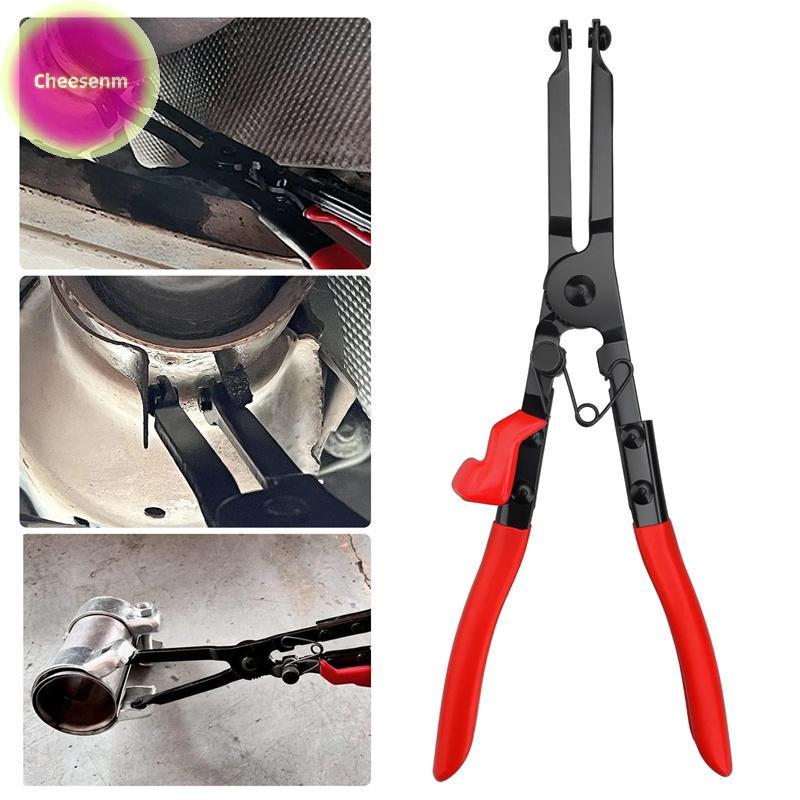 Cheesenm Car Exhaust Pipe C Clamp Removal Plier Spreading Plier ...