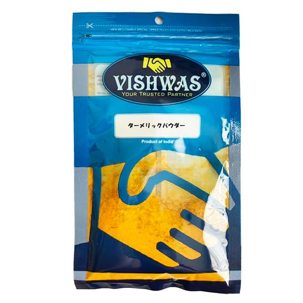 Turmeric powder 20g curry spice (for making turmeric latte) | Shopee ...