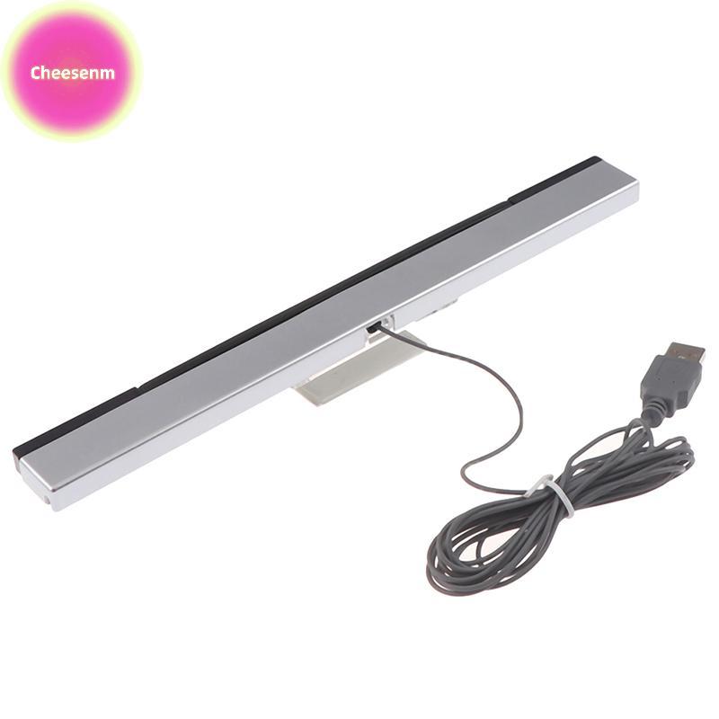 Cheesenm Wii Sensor Bar Wired Receivers IR Signal Ray USB Plug ...