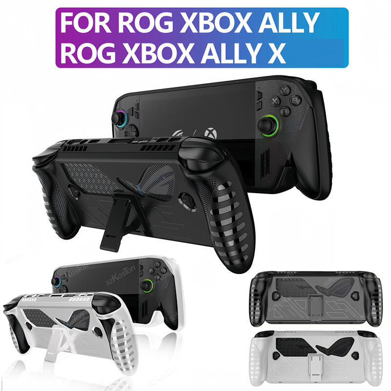 TPU Protective Cover for ASUS ROG Xbox Ally X 2025 Game Consoles Anti ...