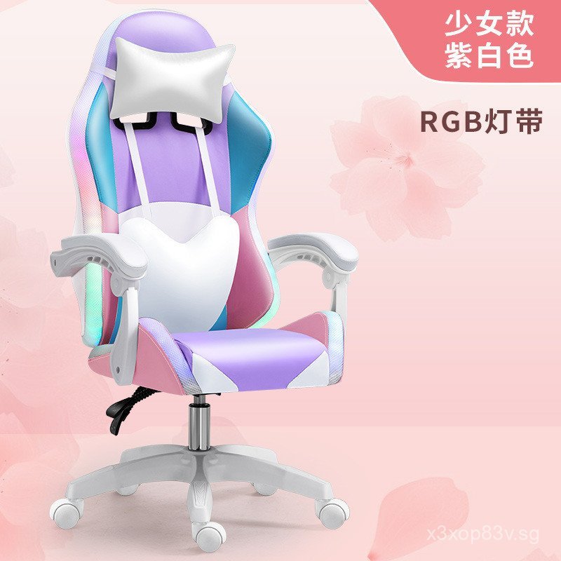 Custom Pink Girl Gamer Live Streaming E-Sports Chair Comfortable Long ...