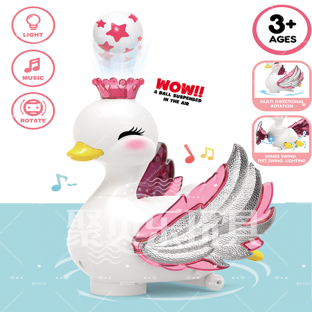 Electric Swan Learn to Walk Wings Swing Goose Blowing Ball Educational ...