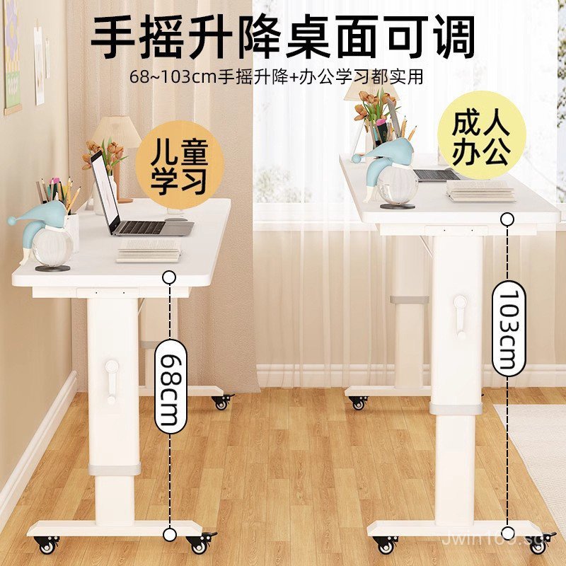 Cross-Bed Solid Wood Home Long Table Desk Computer Workbench Student ...